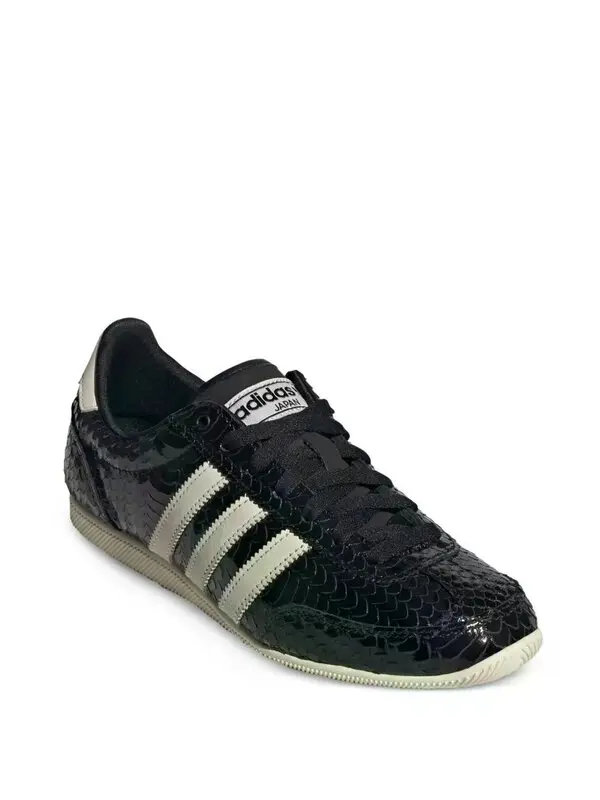 Adidas Textured Stripes Japan Sneakers - Black