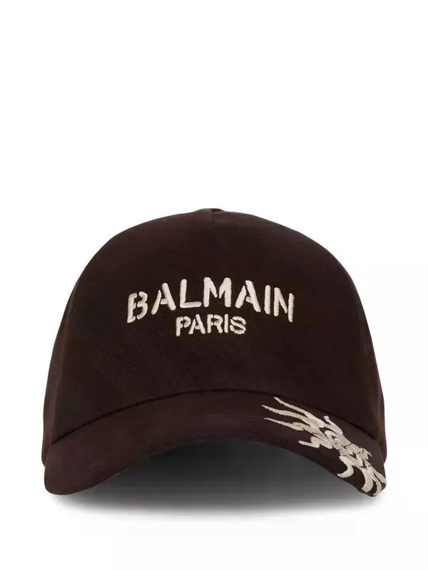 Balmain Logo-embroidered Baseball Cap - Brown