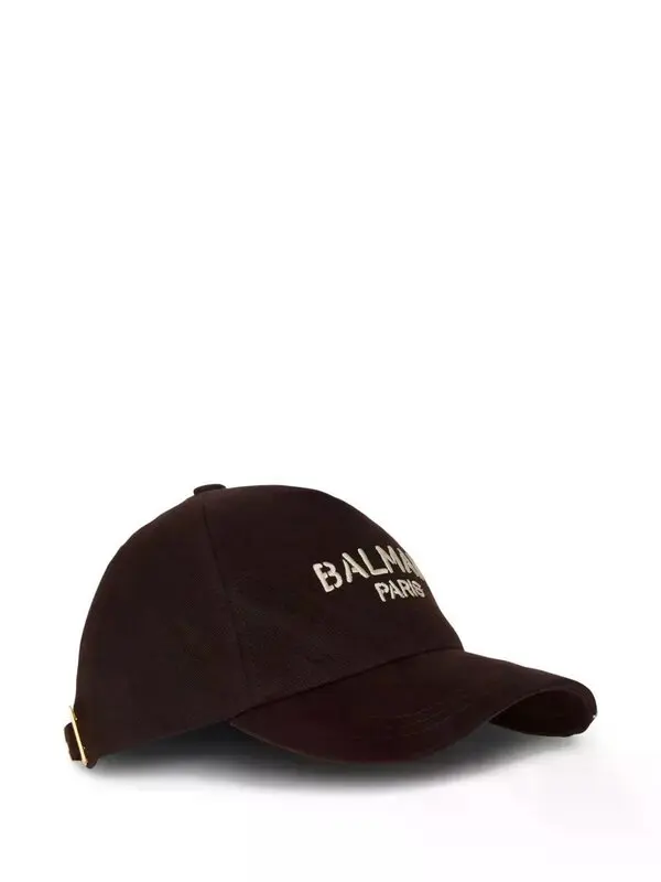 Balmain Logo-embroidered Baseball Cap