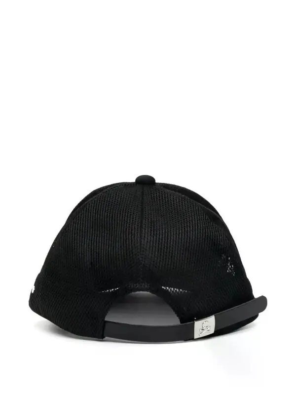 MASTERMIND WORLD Skull-embroidered Mesh Cap