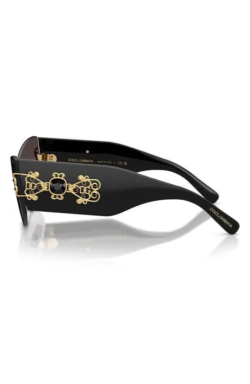 Dolce & Gabbana 142mm Cat-eye Sunglasses - Black/grey Gradient