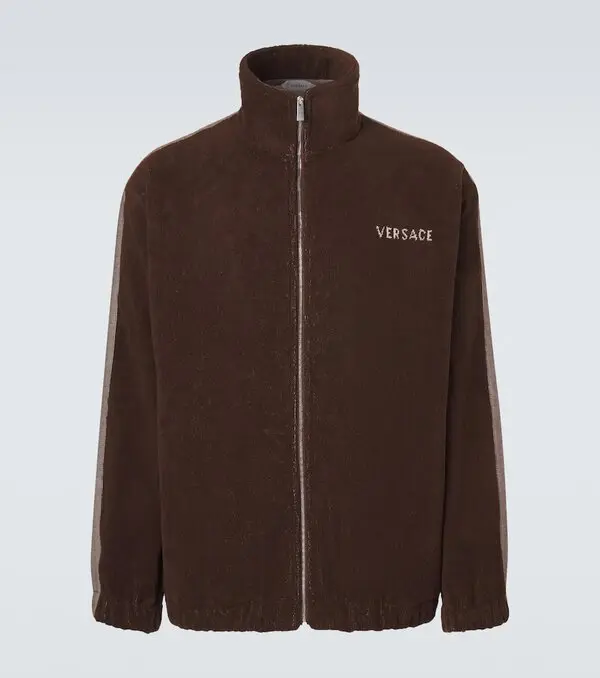 Versace Logo Cotton Terry Zip-up Sweatshirt