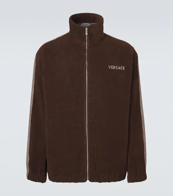 Versace Logo Cotton Terry Zip-up Sweatshirt - Brown