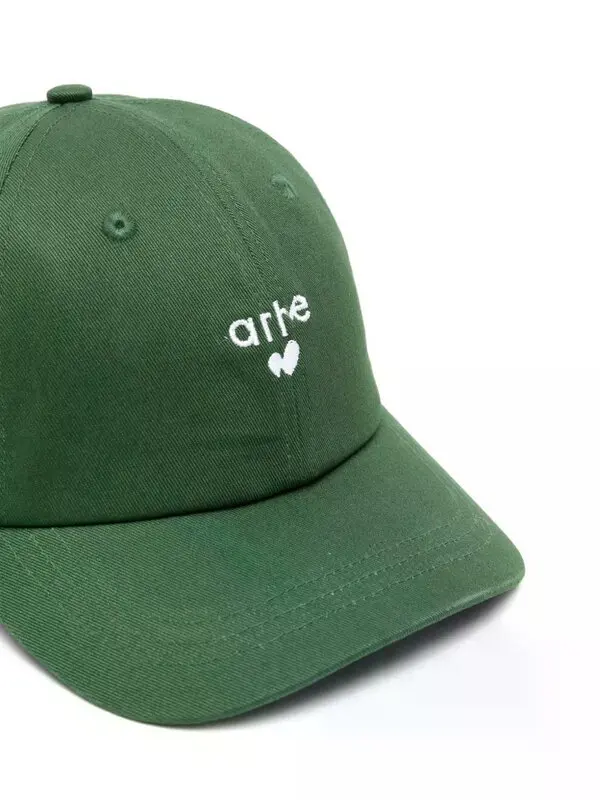 ARTE ANTWERP Heart-logo Baseball Cap - Green