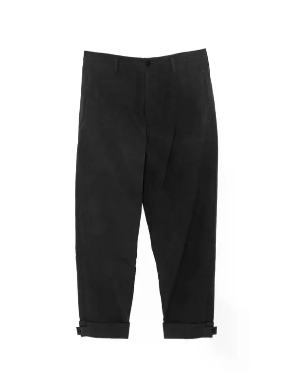 Yohji Yamamoto Drawstring Tapered Trousers
