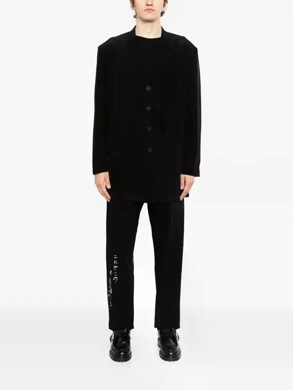 Yohji Yamamoto Graphic-print Tapered Trousers