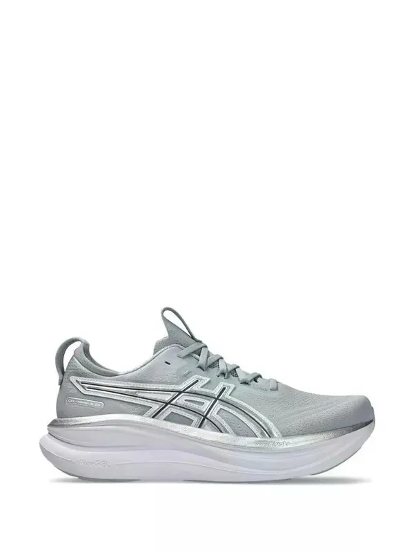 Asics Gel-nimbus 28 Atc Sneakers - Grey