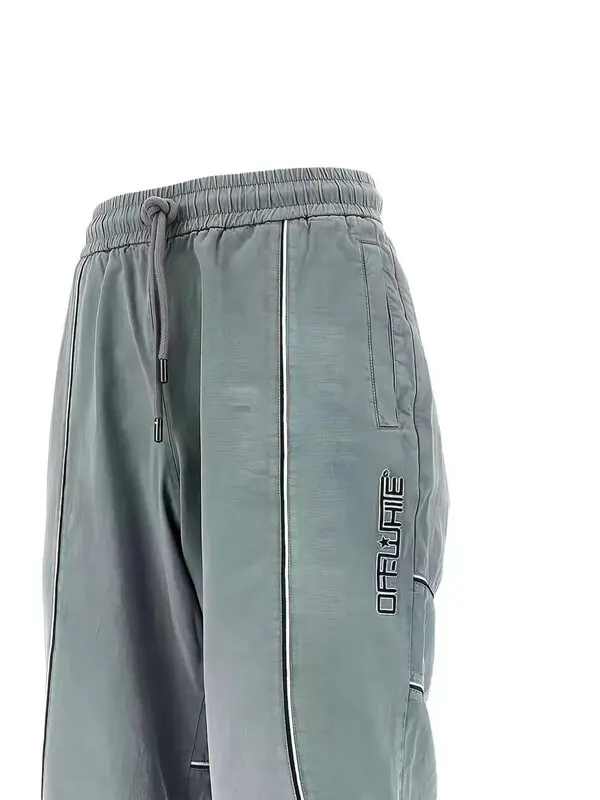 Off-White Drawstring Track Pants - Grey