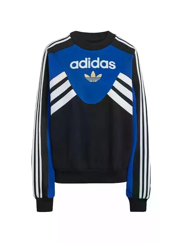 Adidas Crew-neck Sweatshirt