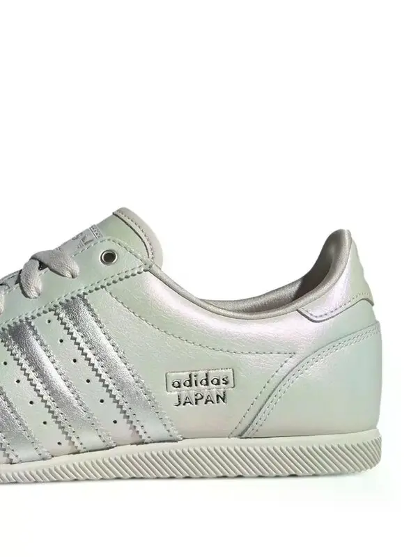Adidas Japan Sneakers - White