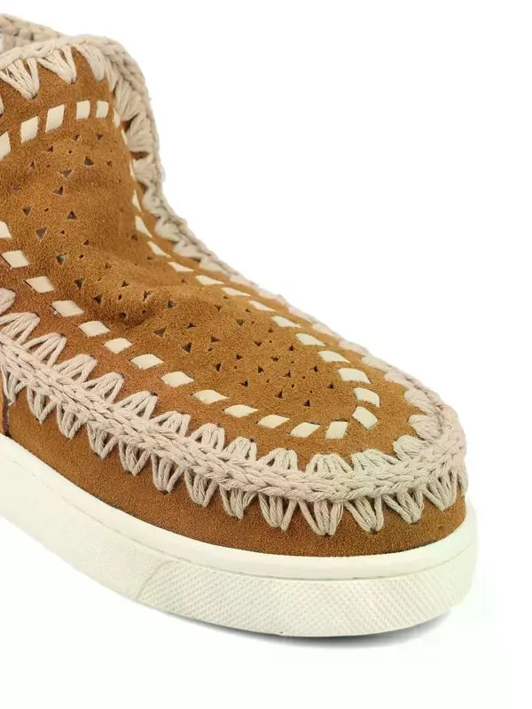 Mou Summer Perforated Crochet Boots - Brown