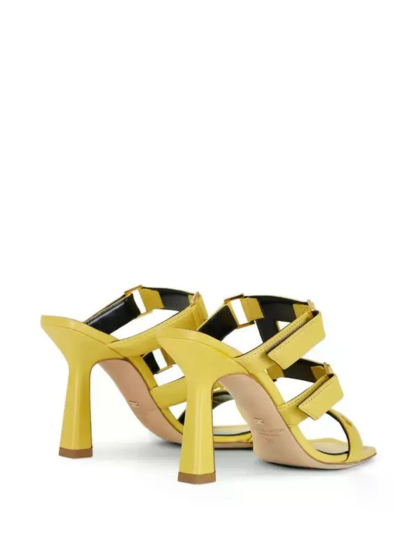 Elisabetta Franchi Leather Strap Sandals - Yellow