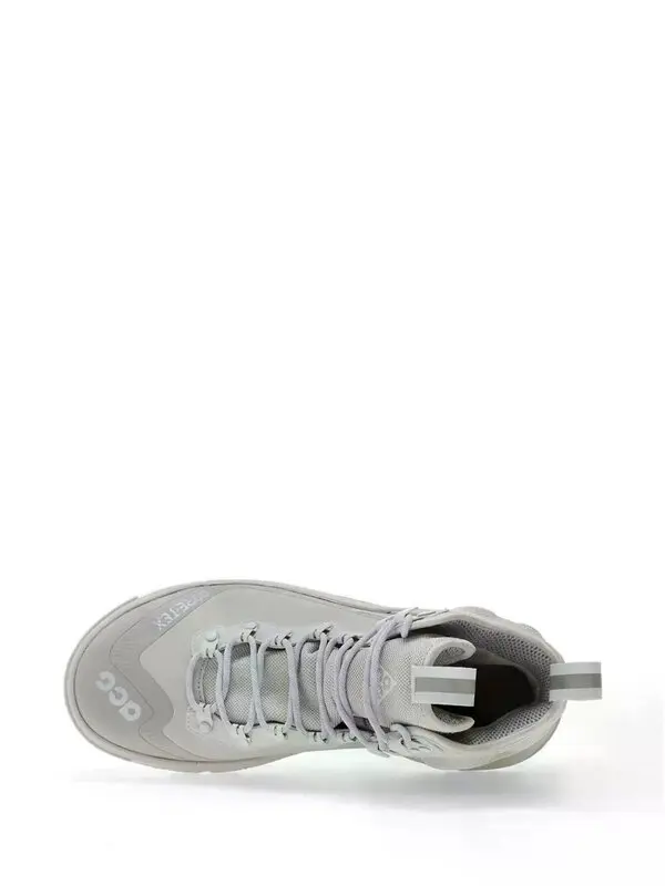 Nike Air Zoom Gaiadome Sneakers - Grey