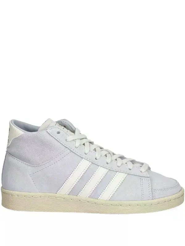 Adidas Jabbar High-top Sneakers - Grey
