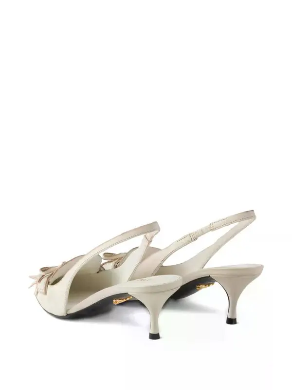 Prada Fringed Leather Slingback Pumps