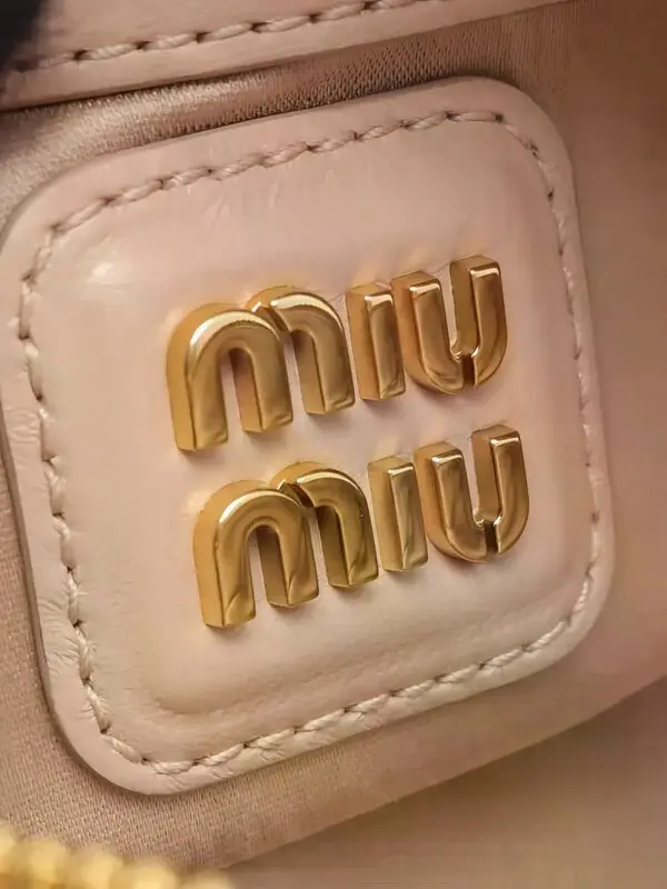 Miu Miu Leather Tote Bag - Neutrals