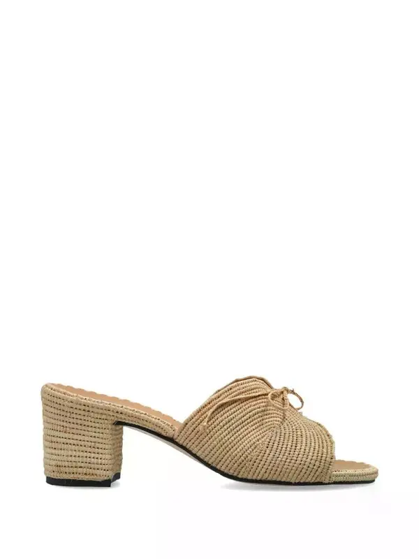 ODISSI Bow-detail Open Toe Sandals - Neutrals