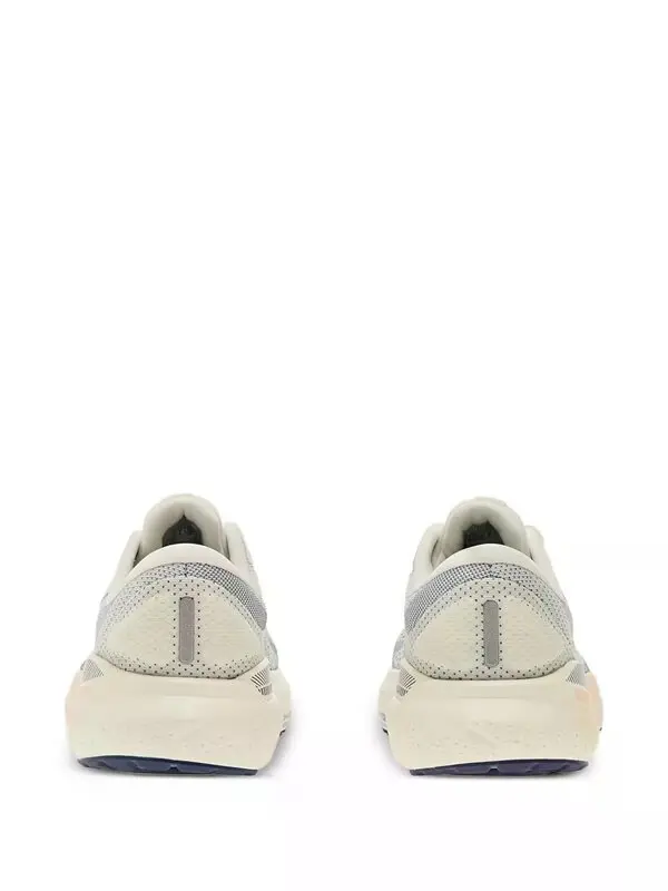 Brooks Adrenaline Gts 24 Sneakers - Neutrals