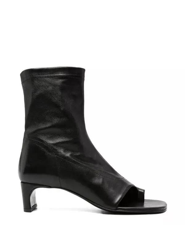 Elena Iachi Open-toe Boots - Black