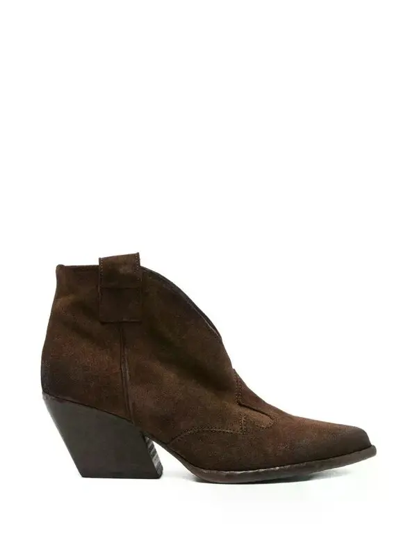 Elena Iachi Suede Boots - Brown