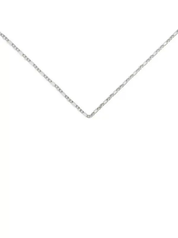 Monica Vinader Textured Chain Necklace - Silver