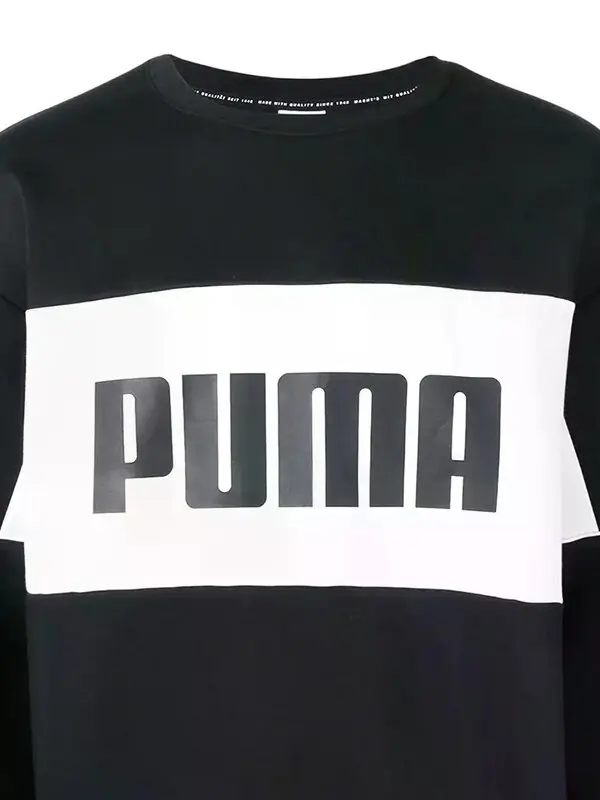 PUMA Printed Sweatshirt