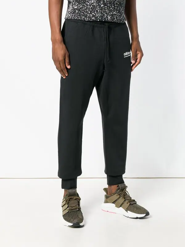 Adidas Ribbed Cuff Trousers