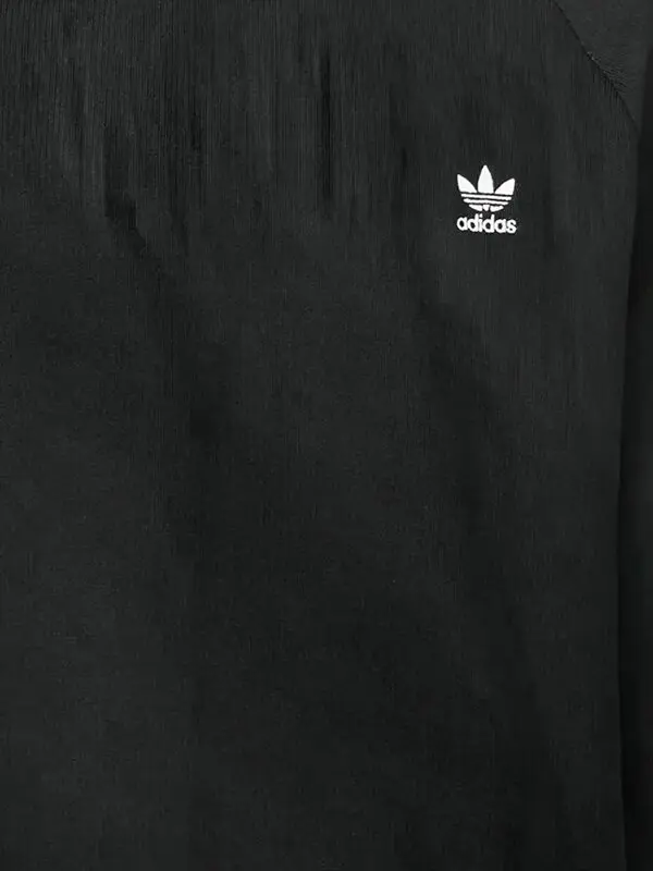Adidas Originals Crew Neck Sweatshirt