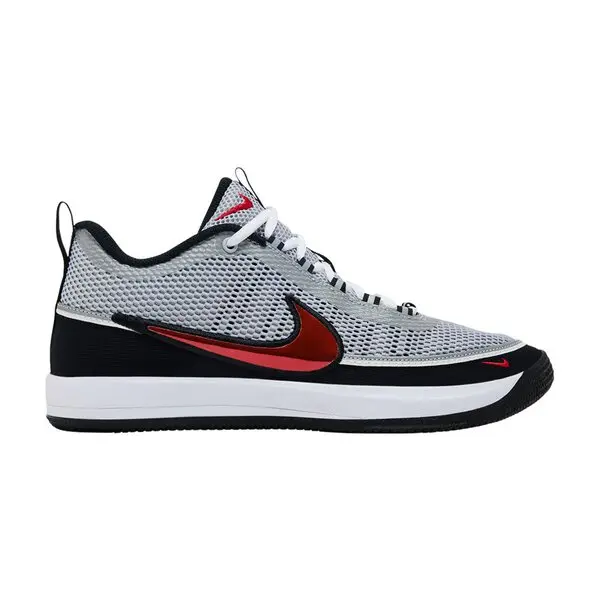 Nike Book 2 Sp Ep 'spiridon - Silver