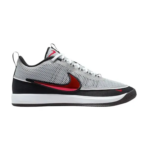 Nike Book 2 Sp Ep 'spiridon - Silver