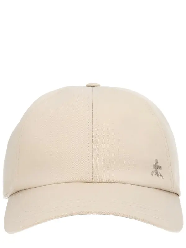 Premiata Baseball Cap With Logo - Beige