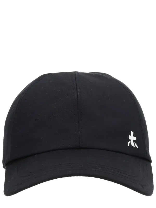 Premiata Baseball Cap With Logo - Black