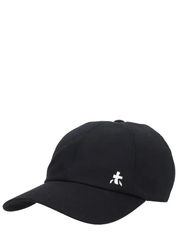 Premiata Baseball Cap With Logo - Black