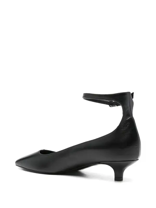 TOTEME Nappa Leather Square-toe Pumps - Black
