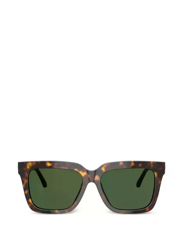Versace Square-frame Logo Sunglasses - Brown