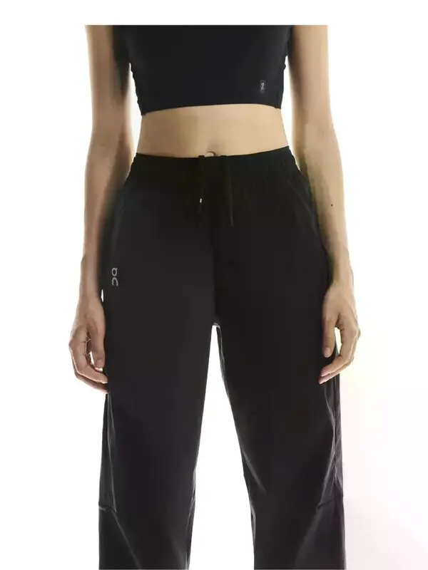 On All Day Track Pants