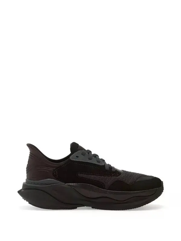 Clarks Pace Wave Detail Lace-up Sneakers