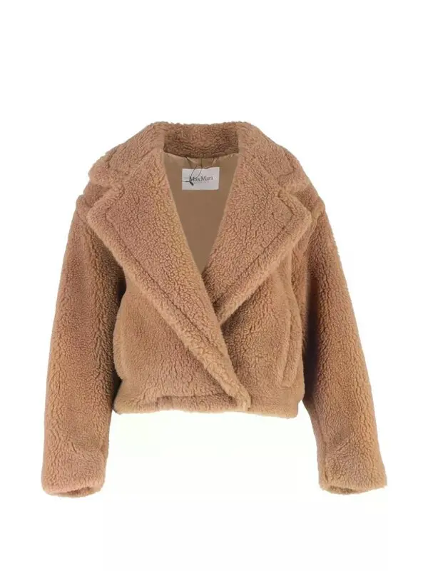 Max Mara Gardone Jacket - Brown