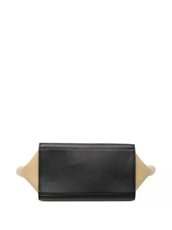 Celine 2015 Medium Tricolor Leather Trapeze Satchel