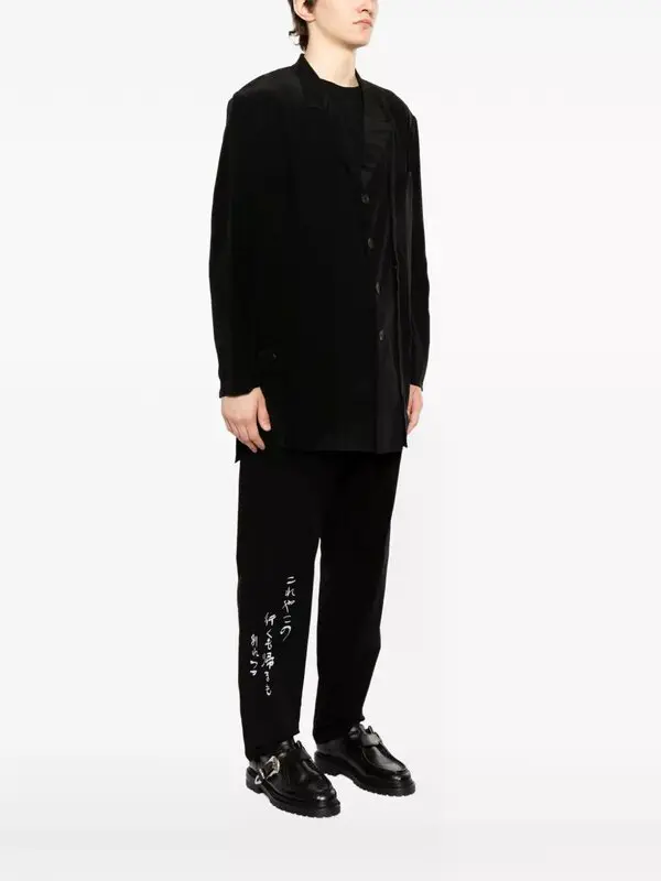 Yohji Yamamoto Single-breasted Blazer