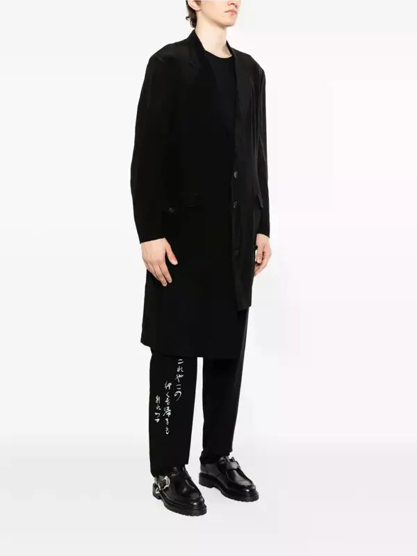 Yohji Yamamoto Asymmetric Hem Jacket