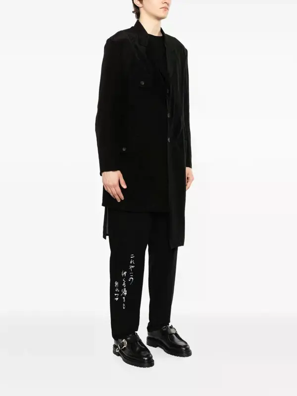 Yohji Yamamoto Single-breasted Coat