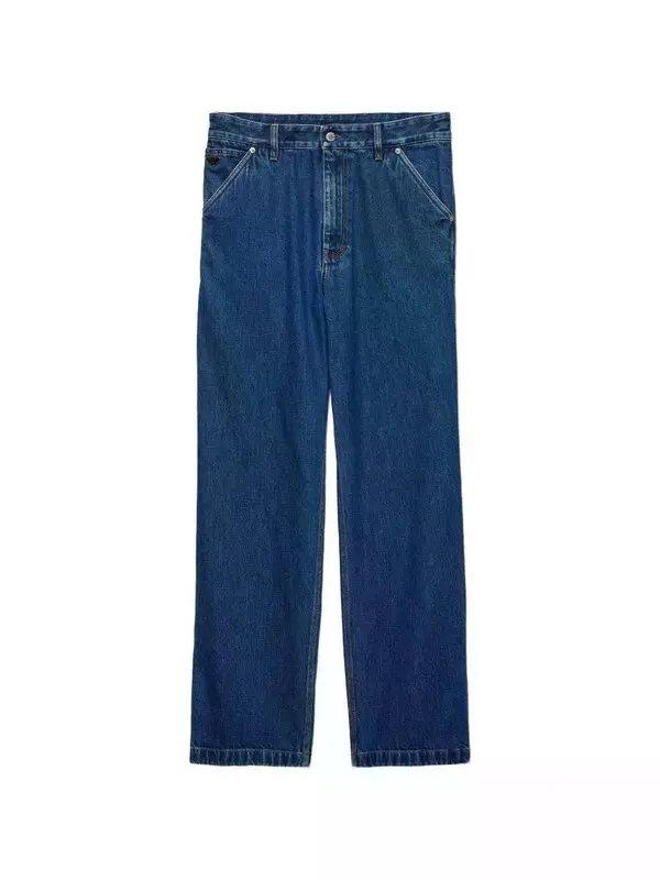 Prada Light Denim Pants