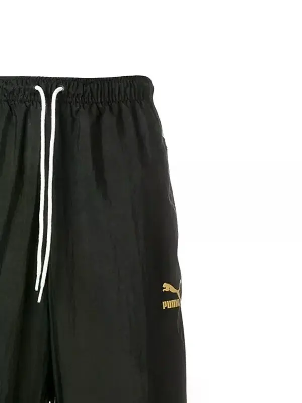 PUMA Bboy Track Pants