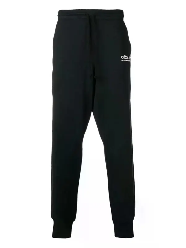 Adidas Ribbed Cuff Trousers