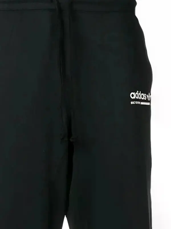 Adidas Ribbed Cuff Trousers