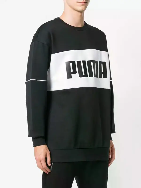 PUMA Printed Sweatshirt