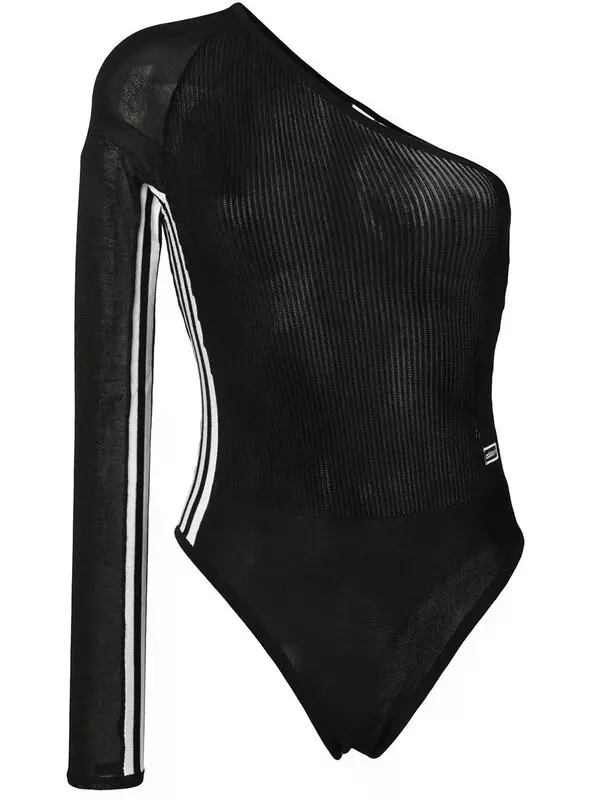 Adidas Fitted Bodysuit