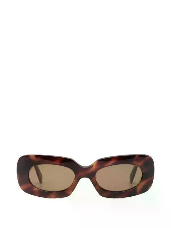 Versace 1990s Rectangular-frame Sunglasses