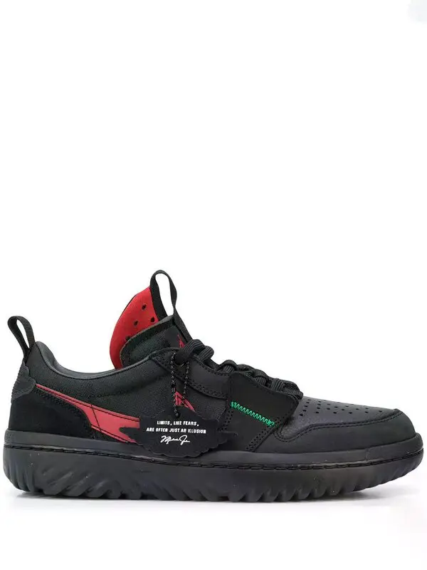 JORDAN Air 1 Low React Sneakers